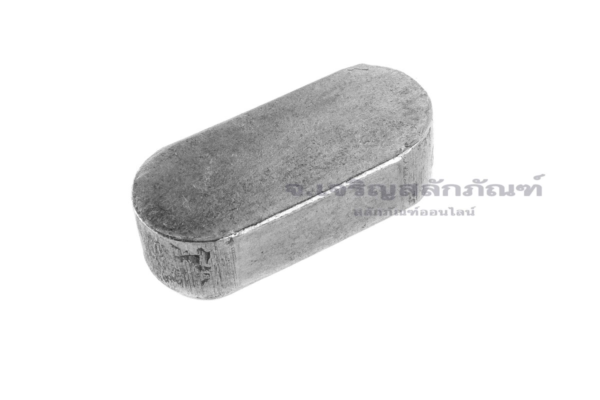 ลิ่มแท่งเหล็กสี่เหลี่ยมปลายมน (Parallel key Both Round) ขนาด 18x11x40