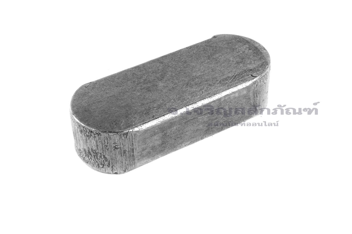 ลิ่มแท่งเหล็กสี่เหลี่ยมปลายมน (Parallel key Both Round) ขนาด 18x11x45