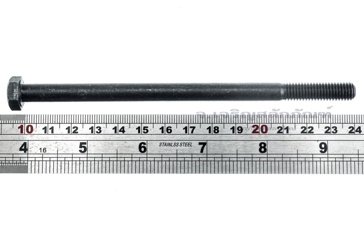 น็อตเหลี่ยมดำแข็ง M8x140