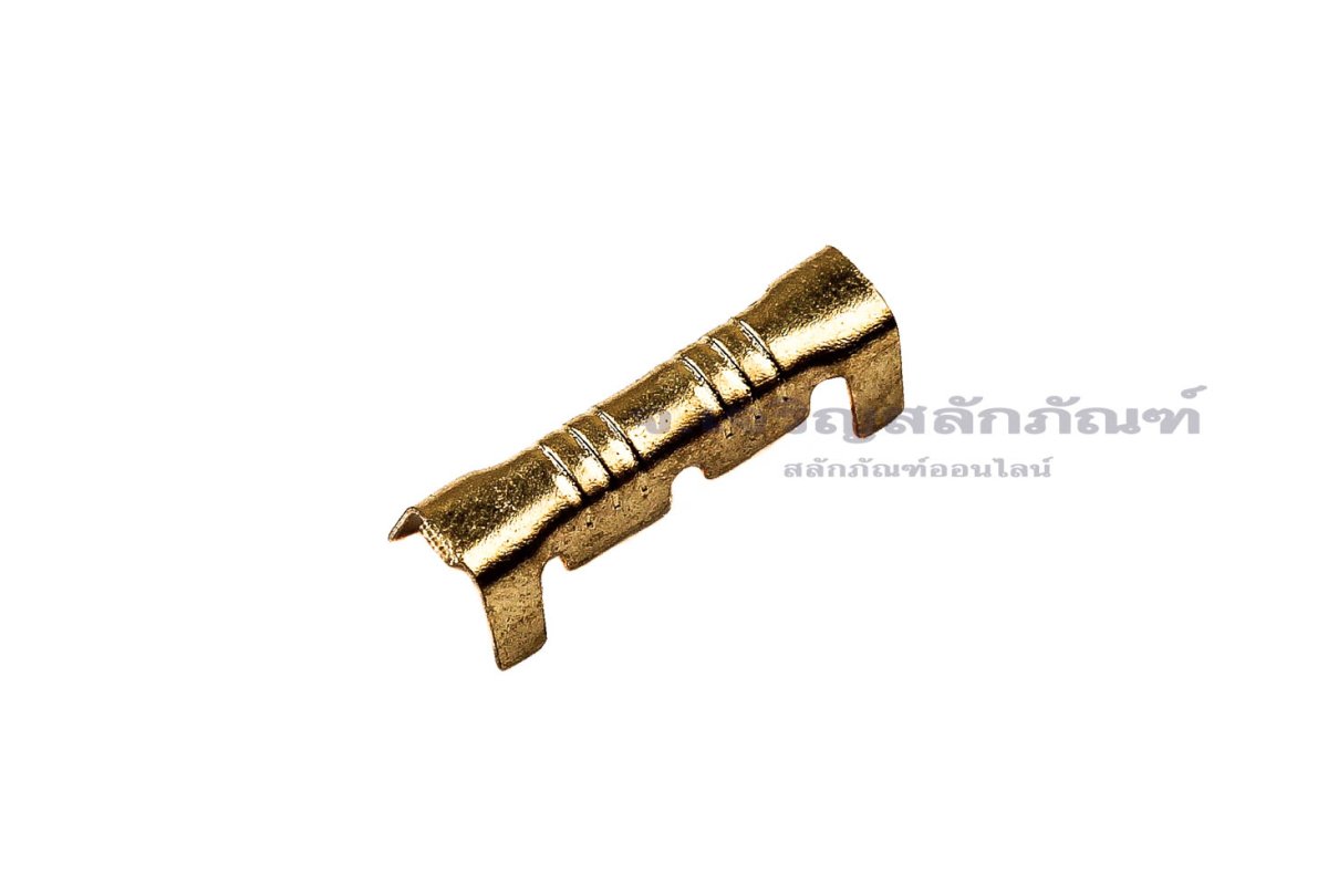 [E] ข้อต่อสายไฟ ข้อย้ำสายไฟ ทองเหลือง DJ453/DJ453C