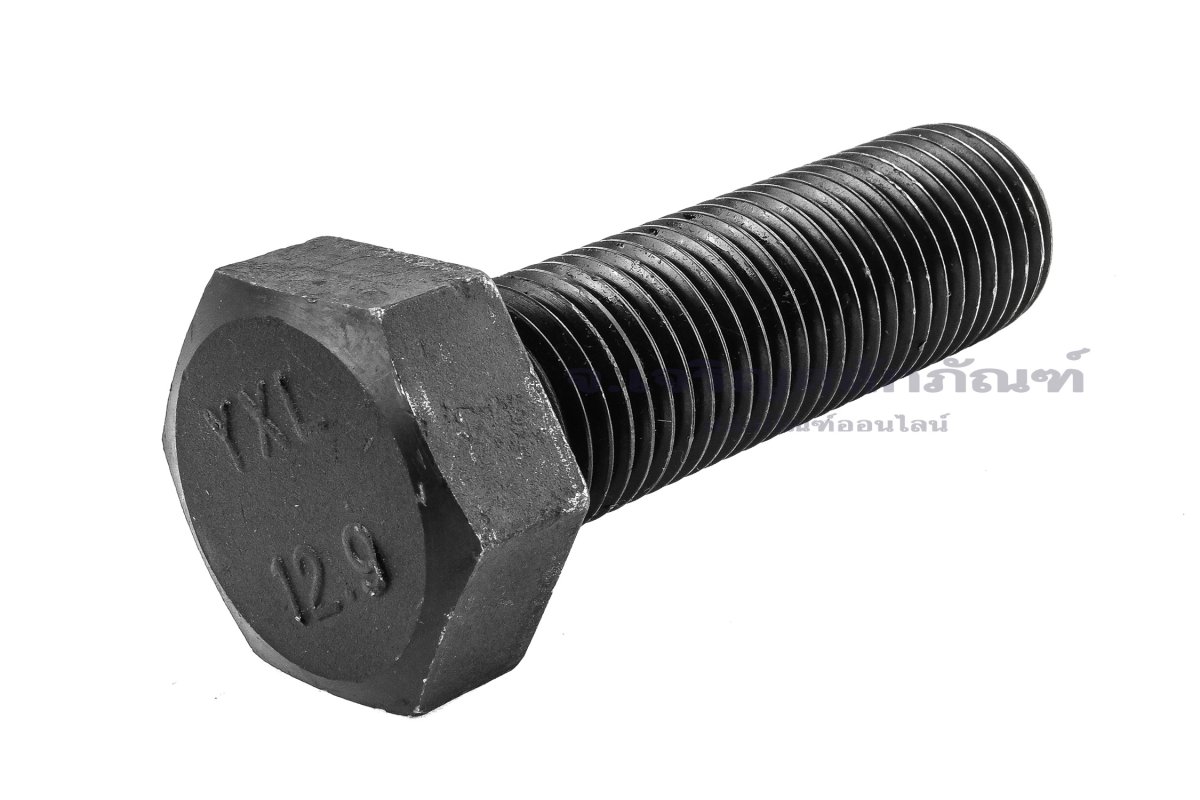 น็อตเหลี่ยมดำแข็ง M36x4.0x120 เกรด 12.9 แข็งพิเศษ เกลียวตลอด