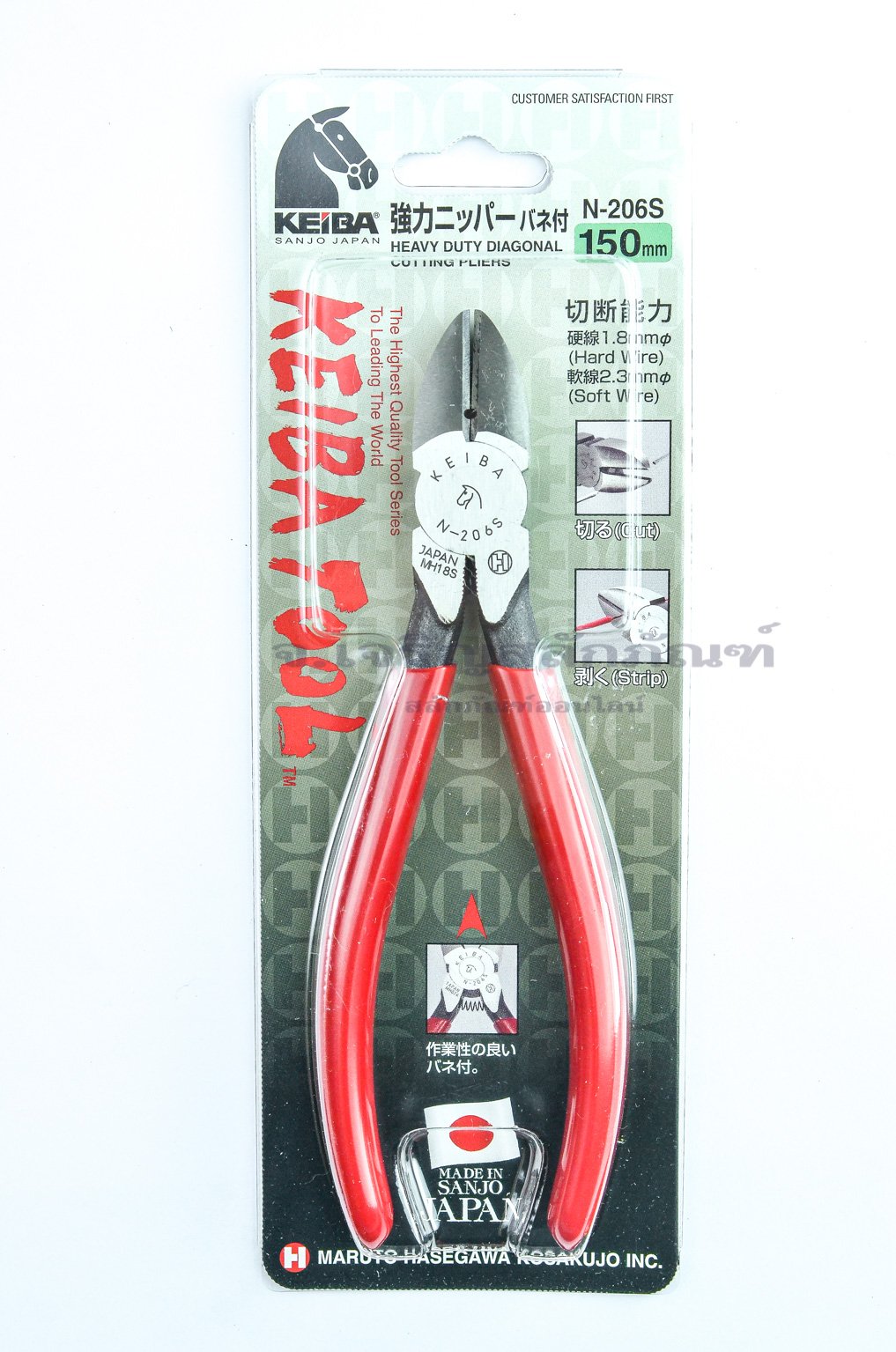 คีมปากเฉียงด้ามบาง KEIBA N-206S-6 นิ้ว รูเดียว แบบปลายสายไฟได้ ตัดสายไฟ ตัดพลาสติก ญี่ปุ่นแท้ ...