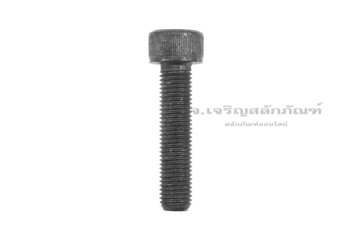 น็อตหัวจมดำแข็ง M8x1.0x35 - jspstore