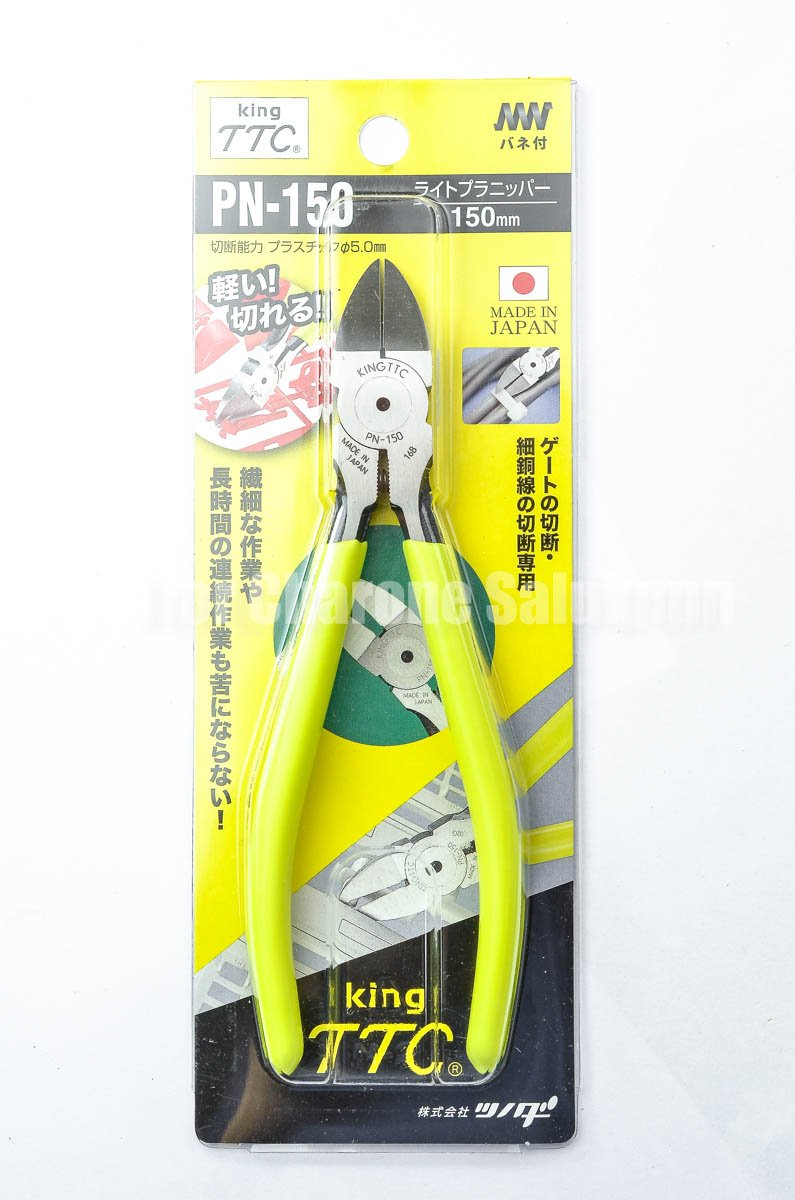 คีมตัดพลาสติก KING TTC PN-150 ญี่ปุ่น ขนาด 6"