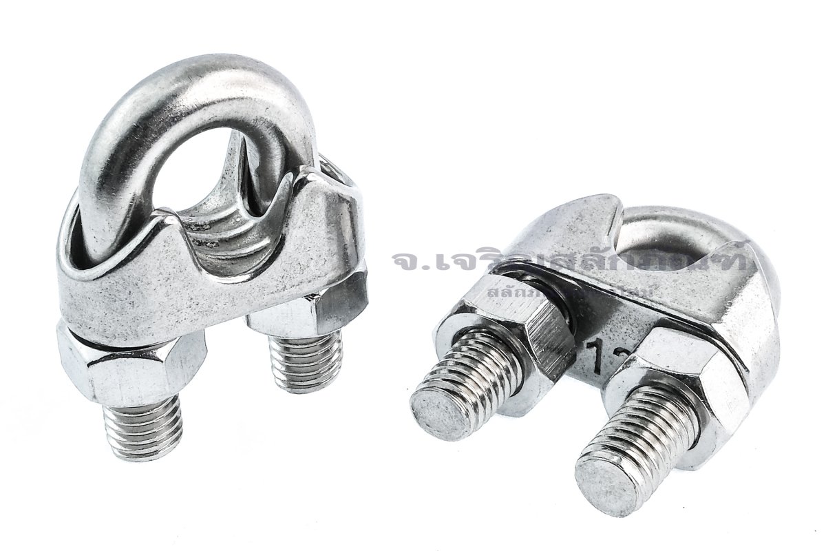 กิ๊บจับสลิงสแตนเลส Stainless Steel Wire Rope Clip ขนาด 1/2" (12.7 mm)
