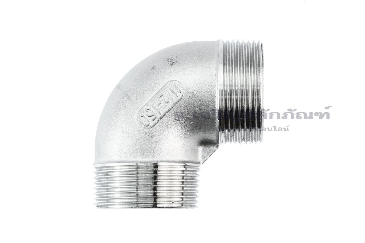 ข้อต่องอ 90° สแตนเลส 304 (เกลียวนอก x เกลียวนอก) 1.1/2" x 1.1/2" - jspstore
