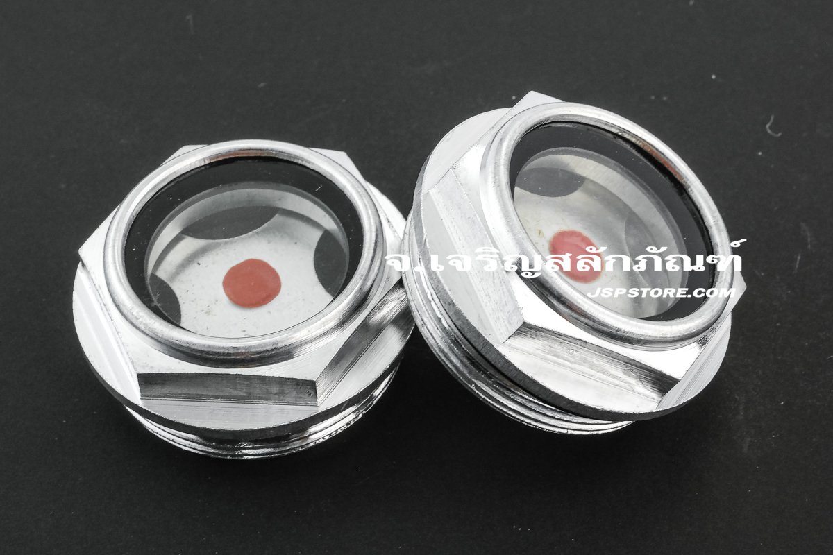 ข้อต่อดูน้ำมัน-ตาแมวดูน้ำมัน (Oil Level Sight Fitting) M39x1.5 - jspstore