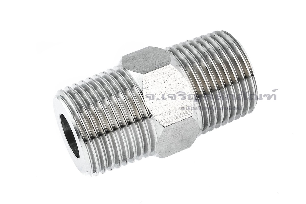 ข้อต่อตรงนิปเปิ้ลสแตนเลส 304 (เกลียวนอก x เกลียวนอก) ขนาด 3/8" x 3/8 ...