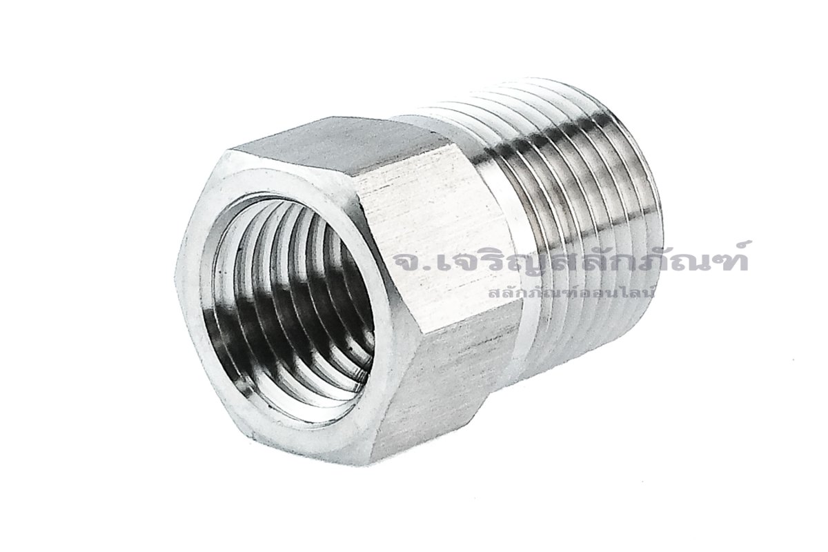 ข้อต่อลดเหลี่ยมสแตนเลส (เกลียวนอก x เกลียวใน) ขนาด 3/8"-18 NPT x 1/4 ...