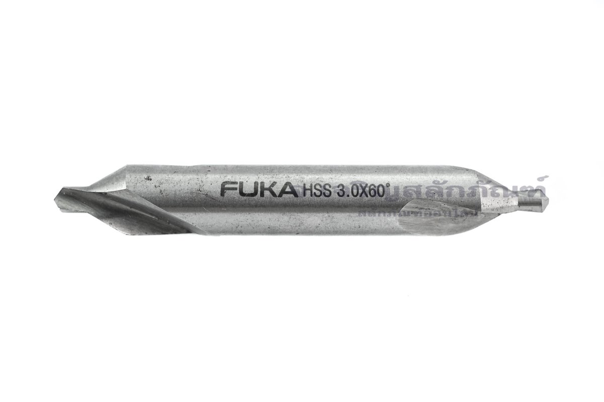 ดอกนำศูนย์ Center Drill HSS FUKA 3 mm