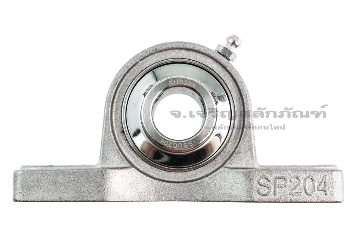 ตลับลูกปืนตุ๊กตาสแตนเลส Pillow Block Bearing รุ่น SUC204/P204/SP204 ...