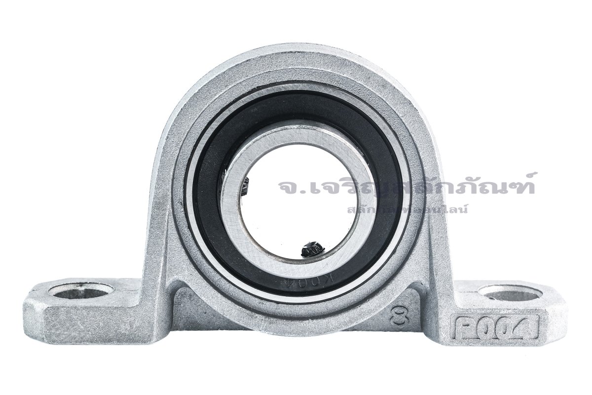 ตลับลูกปืนตุ๊กตา Pillow Block Bearing รุ่น K004/P004/KP004 สำหรับเพลาม ...