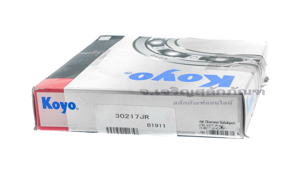 ตลับลูกปืนเตเปอร์ (Tapered Roller Bearing) Koyo ญี่ปุ่น เบอร์ No. 30217 ...