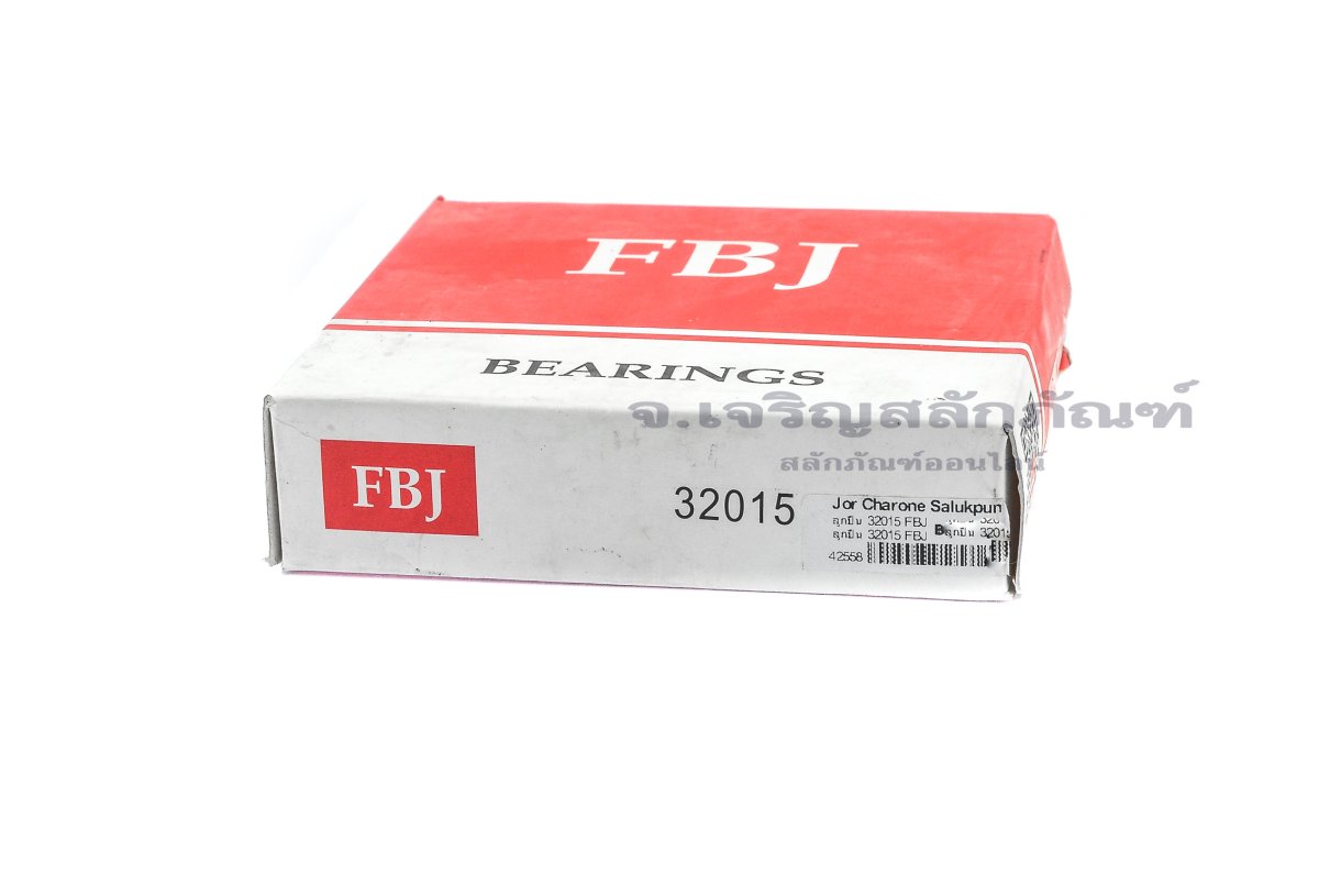 ตลับลูกปืนเตเปอร์ (Tapered Roller Bearing) FBJ ญี่ปุ่น เบอร์ No. 32015 ...