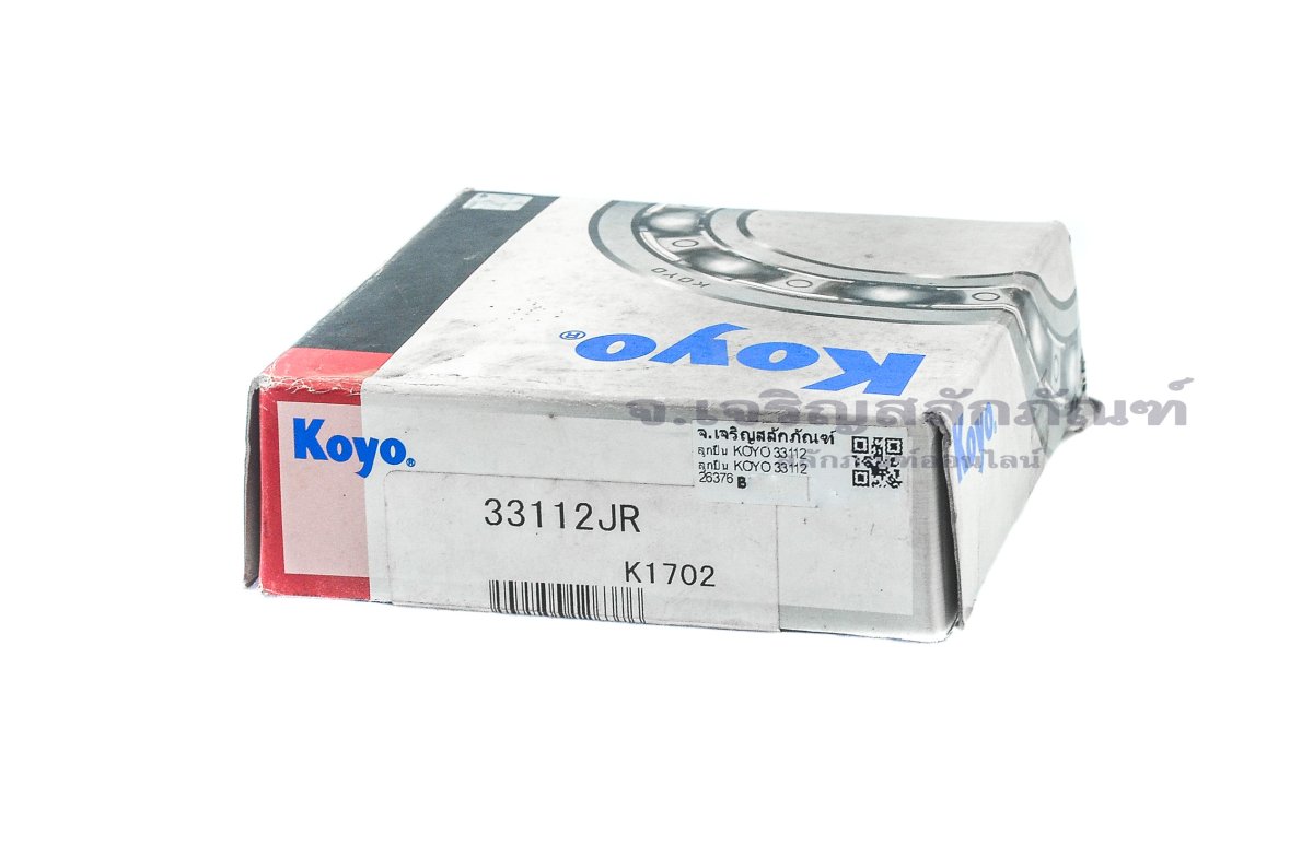 ตลับลูกปืนเตเปอร์ (Tapered Roller Bearing) Koyo ญี่ปุ่น เบอร์ No. 33112 ...