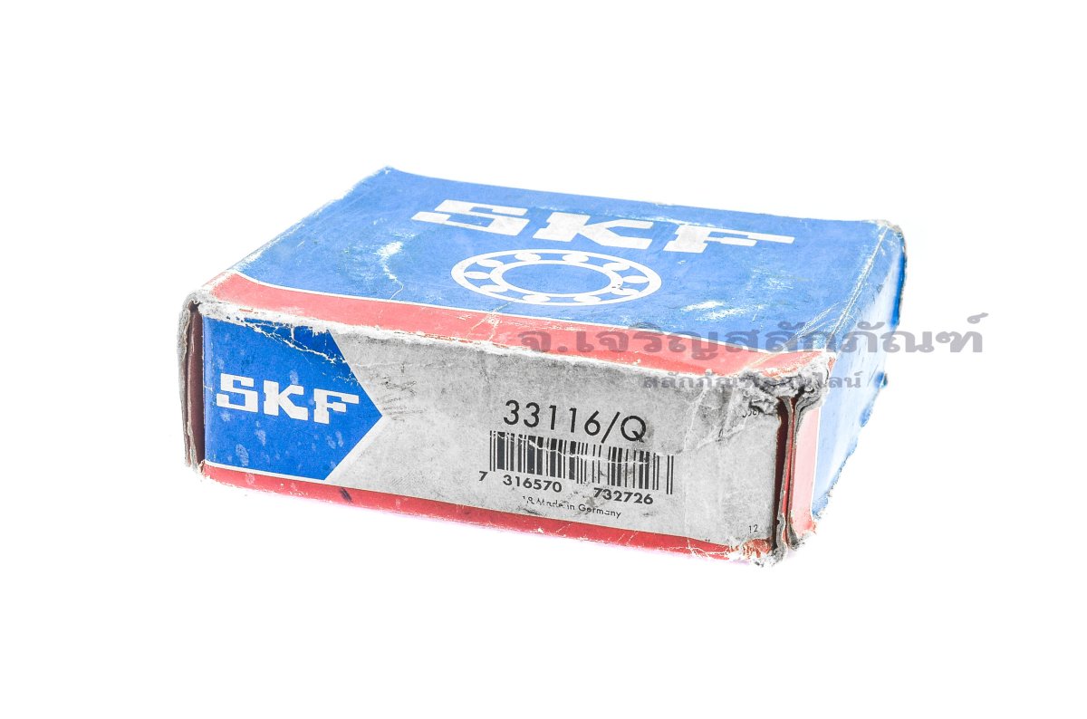 ตลับลูกปืนเตเปอร์ (Tapered Roller Bearing) SKF ญี่ปุ่น เบอร์ No. 33116 ...