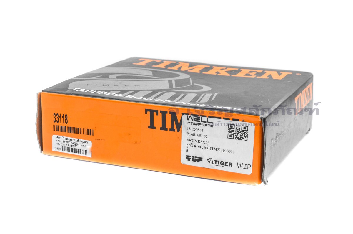 ตลับลูกปืนเตเปอร์ (Tapered Roller Bearing) TIMKEN ญี่ปุ่น เบอร์ No ...