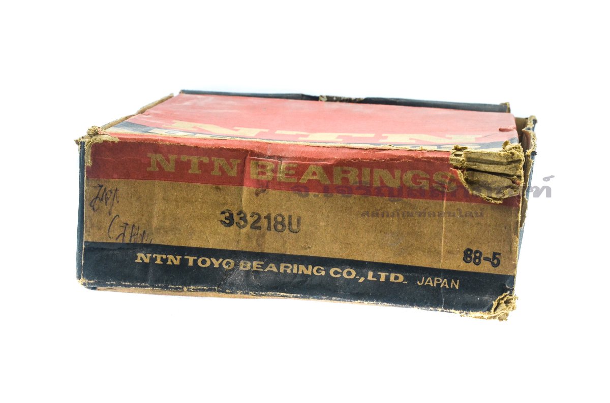 ตลับลูกปืนเตเปอร์ (Tapered Roller Bearing) NTN ญี่ปุ่น เบอร์ No. 33218 ...