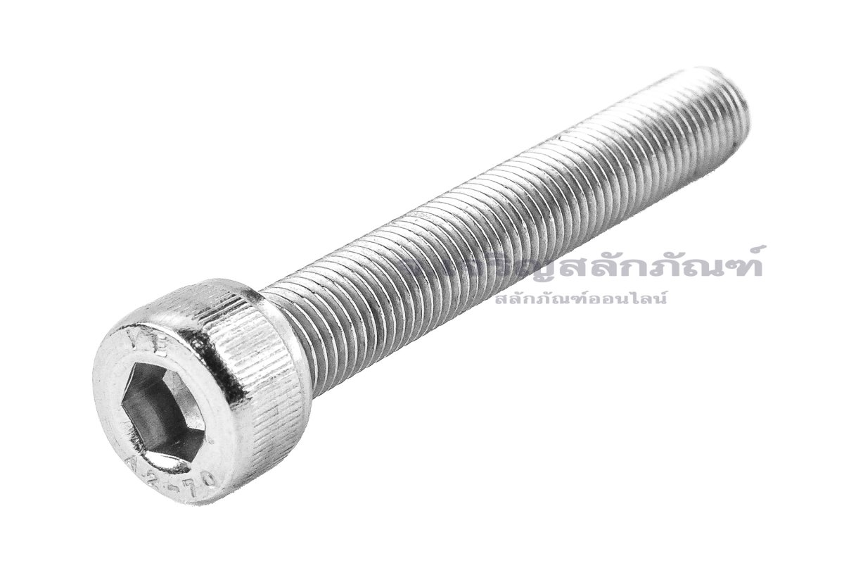 น็อตหัวจมสแตนเลส M8x1.0x55 เกลียวตลอด - jspstore