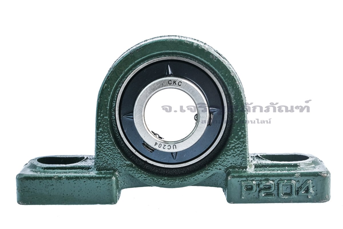 ตลับลูกปืนตุ๊กตา Pillow Block Bearing CKC รุ่น UC204/P204/CUP204 สำหรับ ...