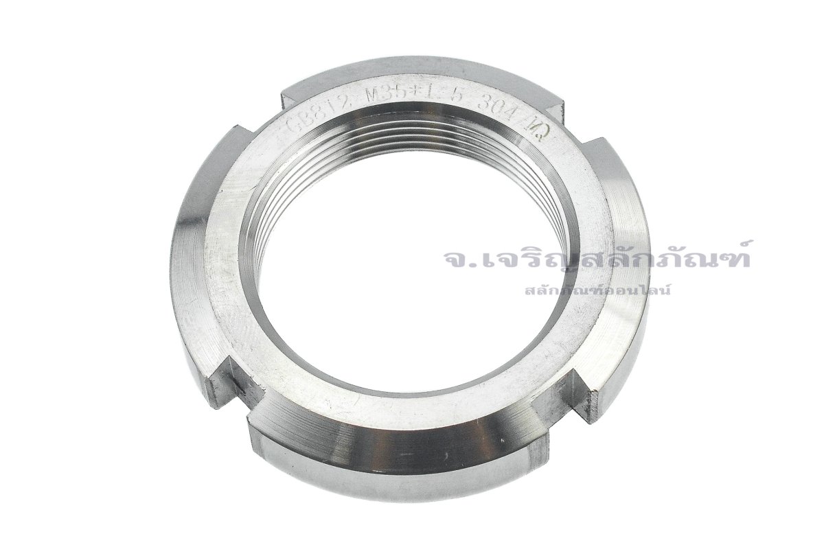 หัวน็อตล็อคสแตนเลส KM7 M35x1.5 KM Locking Nut - jspstore