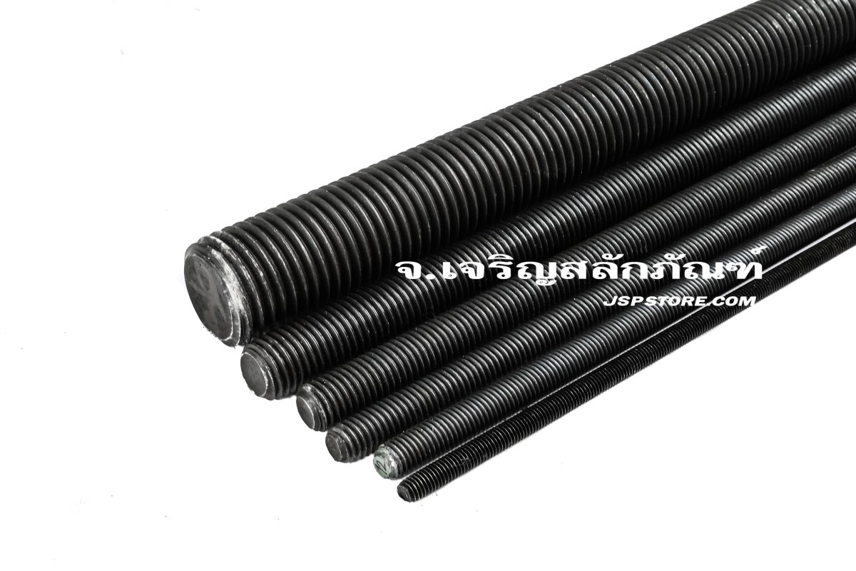 สตัดเกลียวตลอดเหล็กดำ เกรด 8.8 ขนาด M42 ยาว 1 เมตร (M42x3.0x1000 mm)