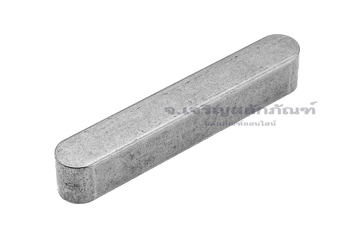ลิ่มแท่งสแตนเลสสี่เหลี่ยมปลายมน (Parallel Key Both Round End) ขนาด ...