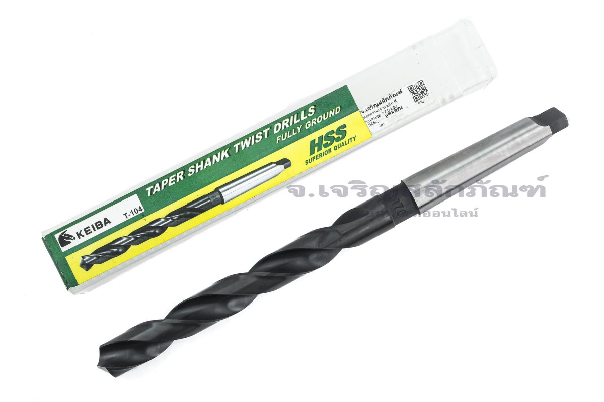 ดอกสว่านเกรดเจาะเหล็กไฮสปีด แกนเตเปอร์ HSS KEIBA 17.0 mm