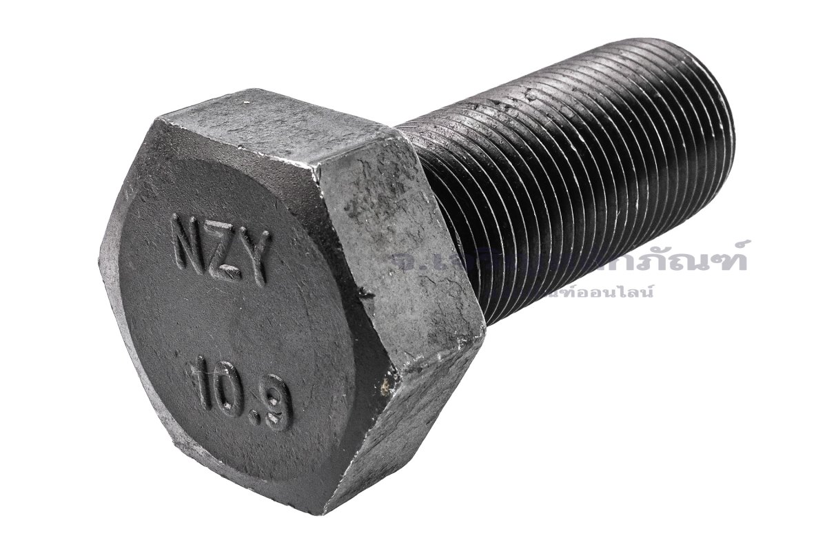 น็อตเหลี่ยมดำแข็งพิเศษ M36x3.0x90 เกรด 10.9 แข็งพิเศษ เกลียวตลอด - jspstore