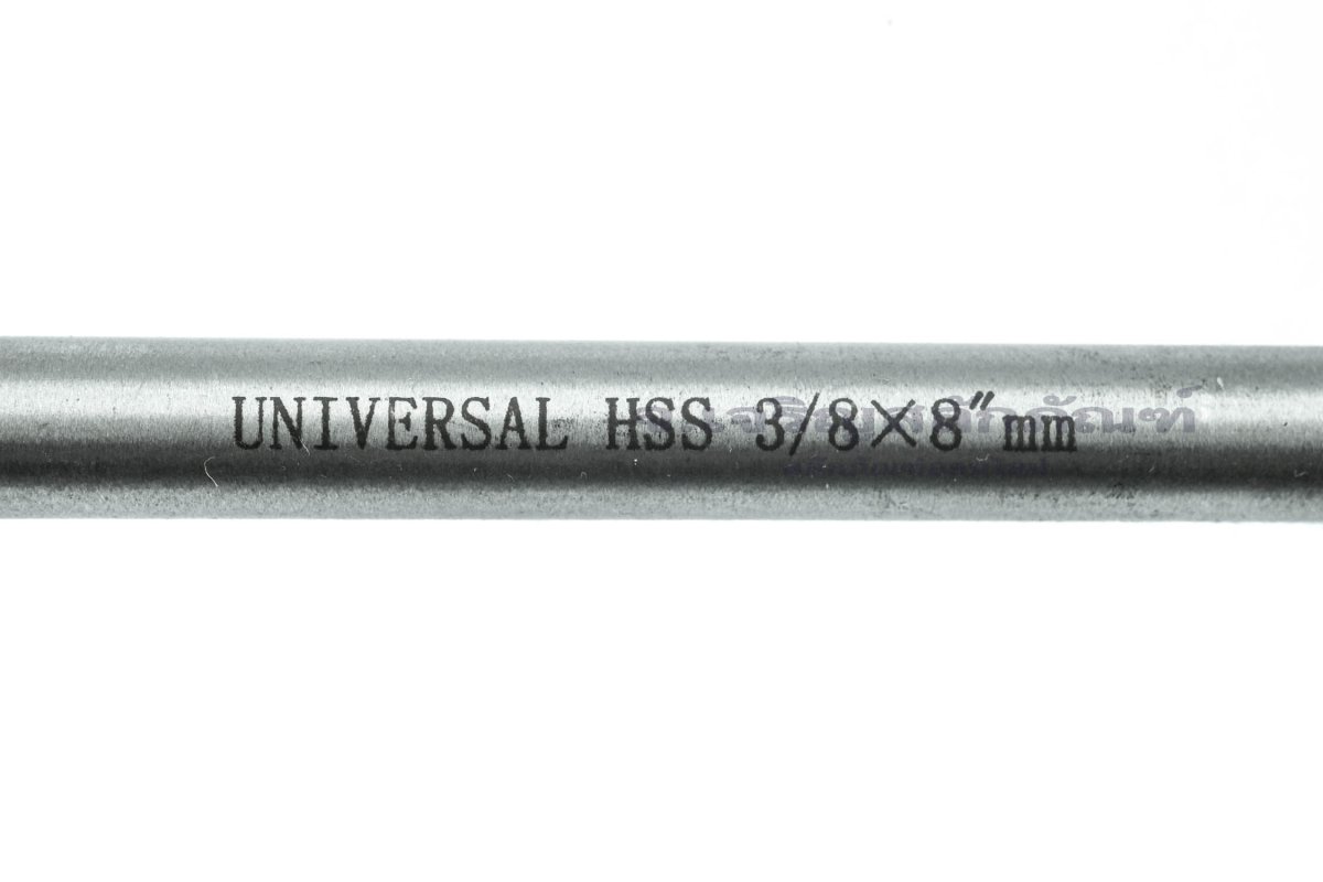 มีดกลึงกลม - สลักแท่งกลม เกรด HSS ขนาด 3/8x8" mm