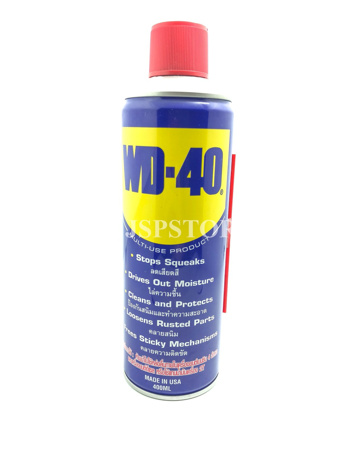 น้ำมันเอนกประสงค์ WD-40 - jspstore