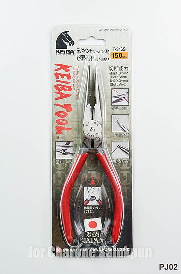 คีมปากแหลม Keiba Japan T-316S-6"