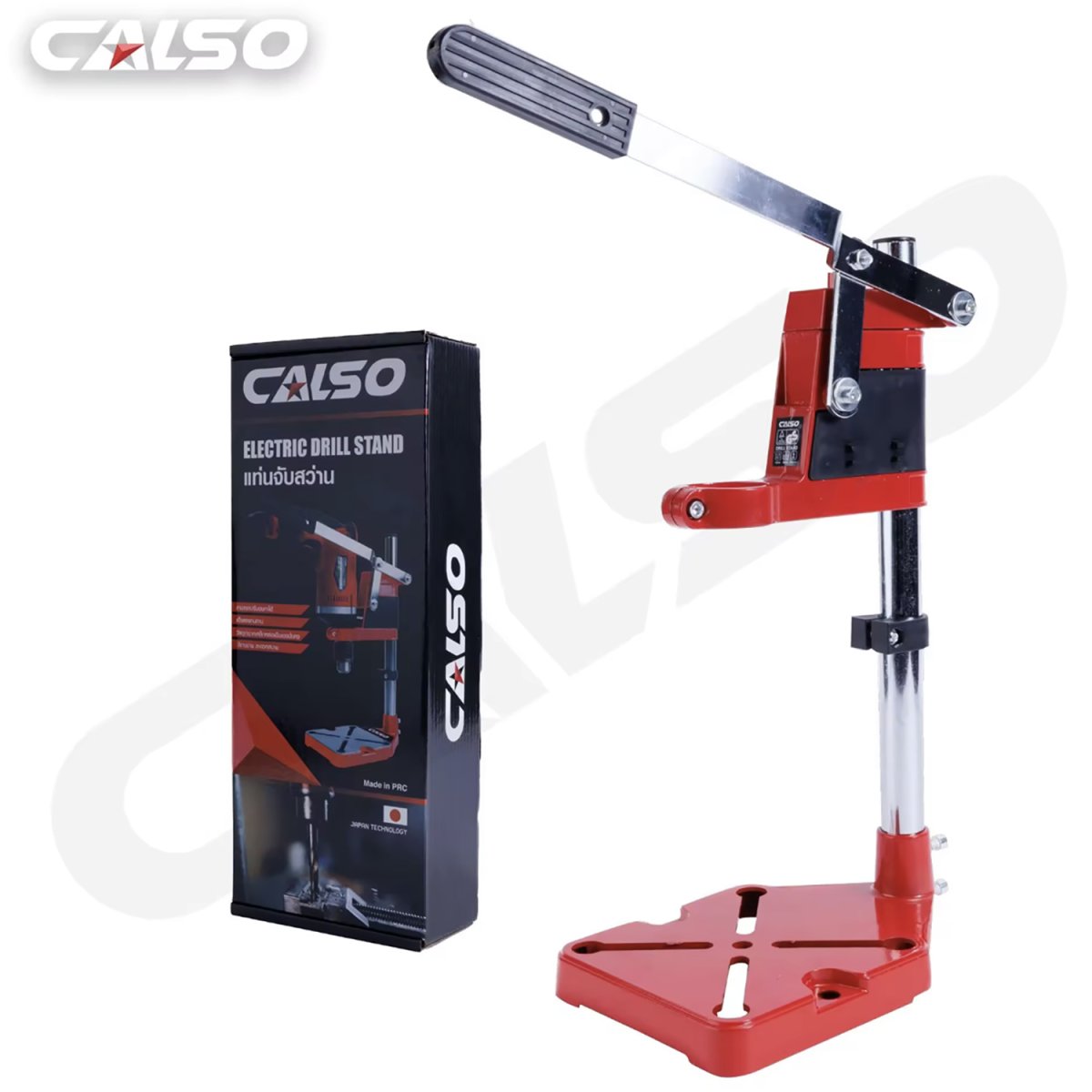 แท่นจับสว่าน CALSO - wongtools