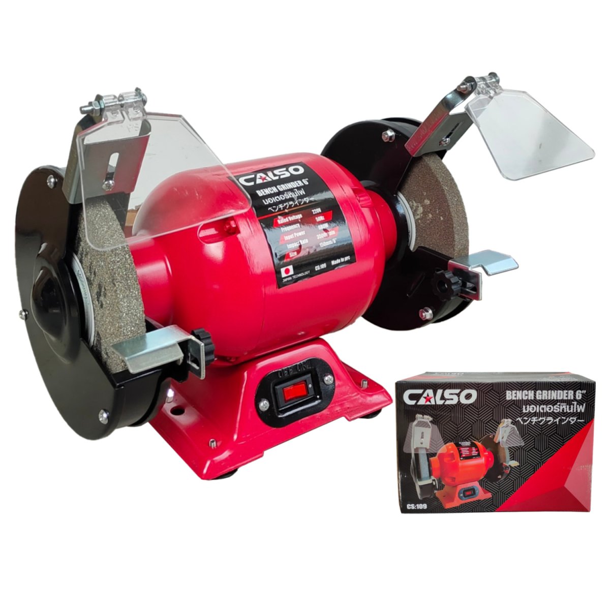 CALSO มอเตอร์หินเจียร 6 นิ้ว CS-109 - wongtools