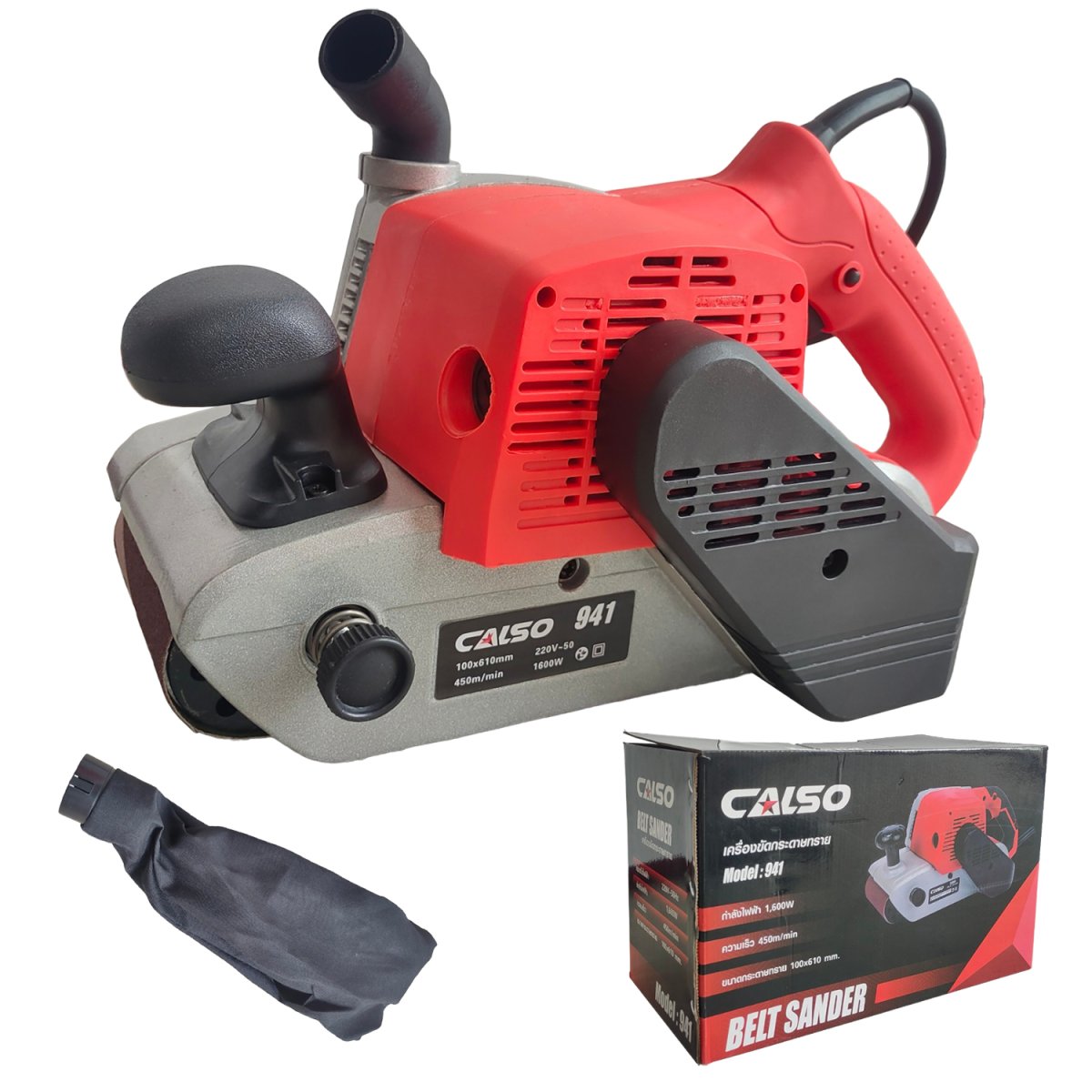 Calso เครื่องขัดกระดาษทรายสายพาน 4 นิ้ว Mod.941