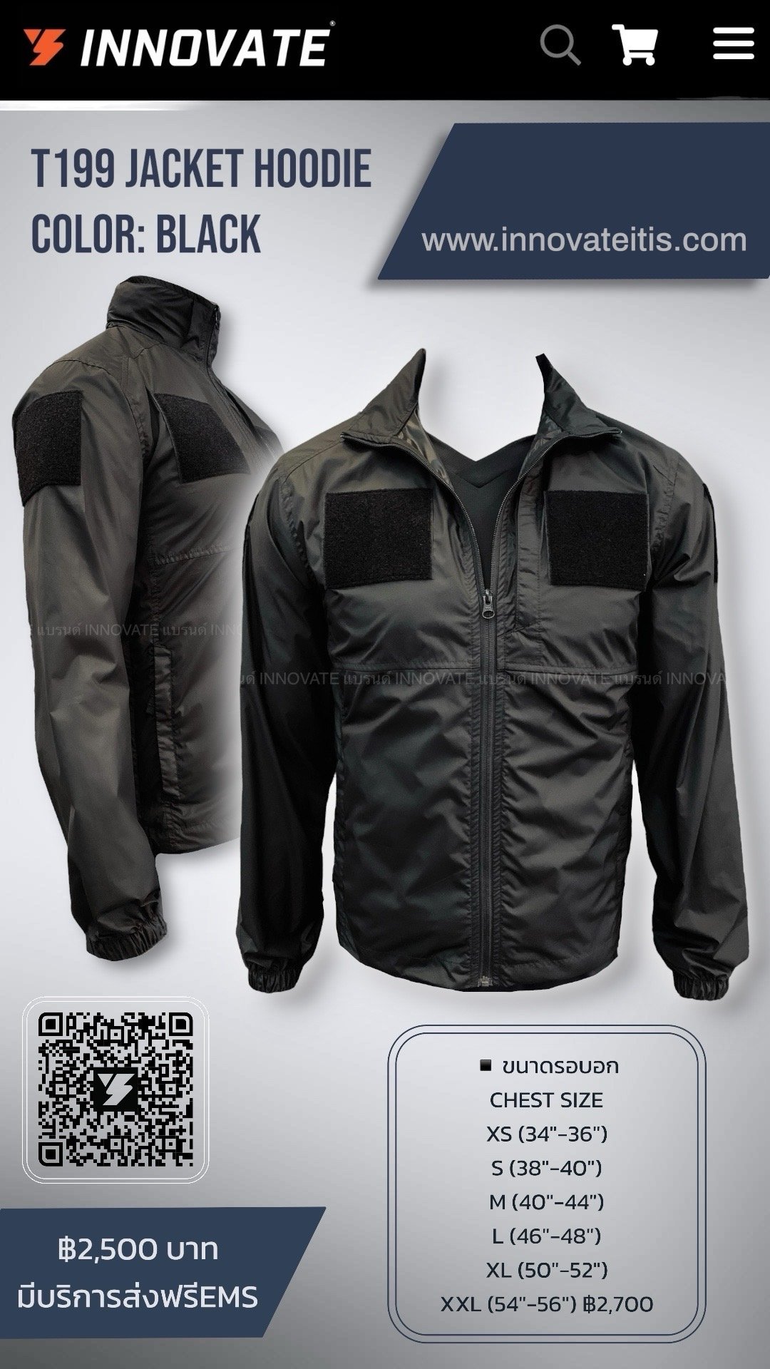 T199 JACKET HOODIE - Innovateitis