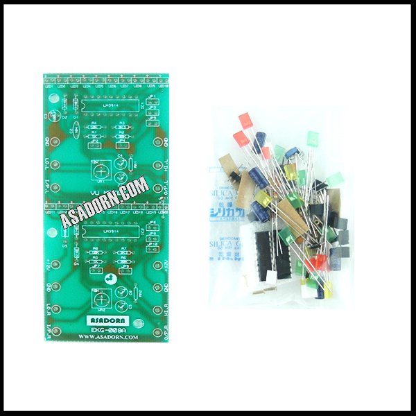 VU METER STEREO BY LM3914 (CASCADE) (EKG-008AK) - asadorn
