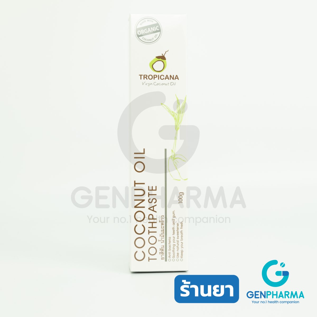 TROPICANA COCONUT TOOTHPASTE 100G - genpharmashop