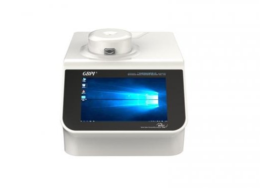 GBPI advanced WVTR infrared method moisture vapor Transmission Rate ...