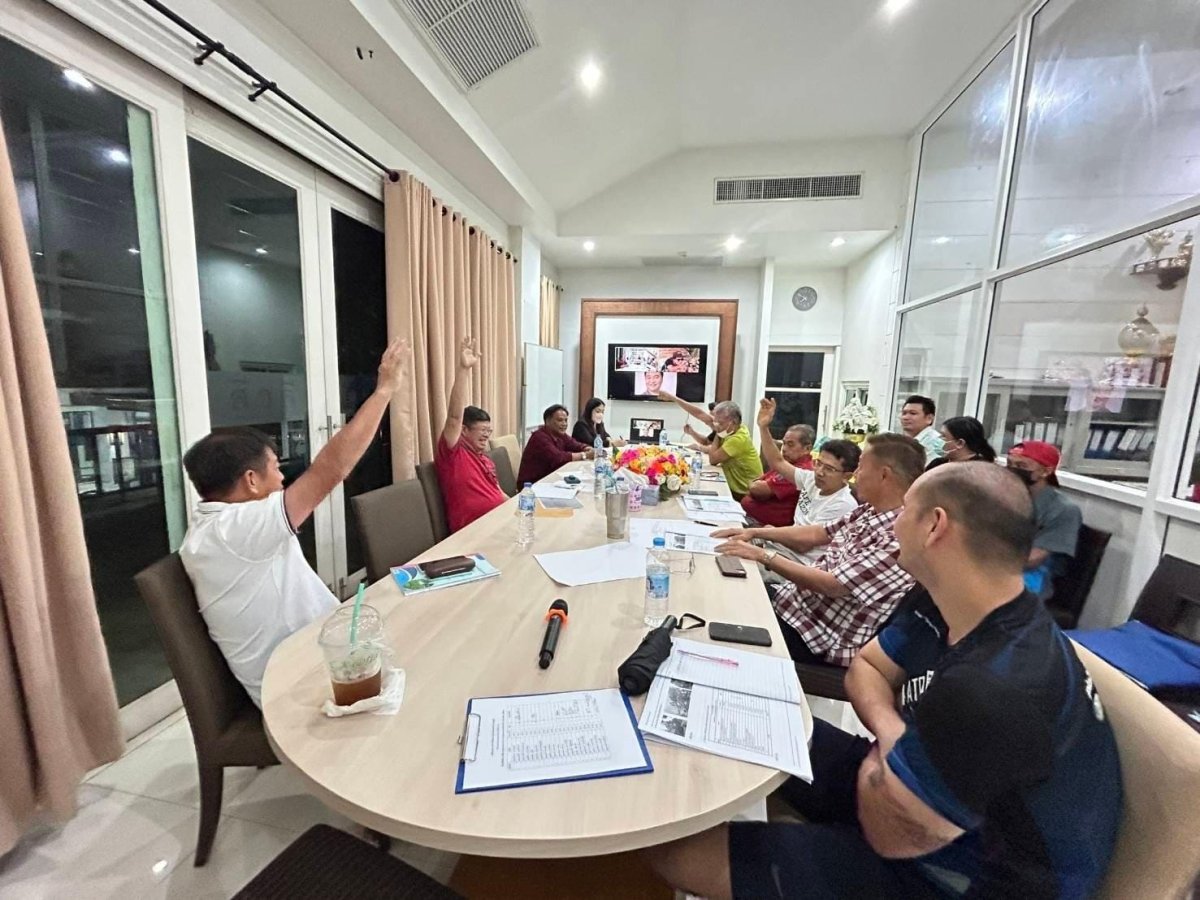 การประชุมคณะกรรมการครั้งที่ 4/2567 วันที่ 26 พฤษภาคม พ.ศ. 2567 - นิติบุคคลหมู่บ้านจัดสรร สีวลี ...