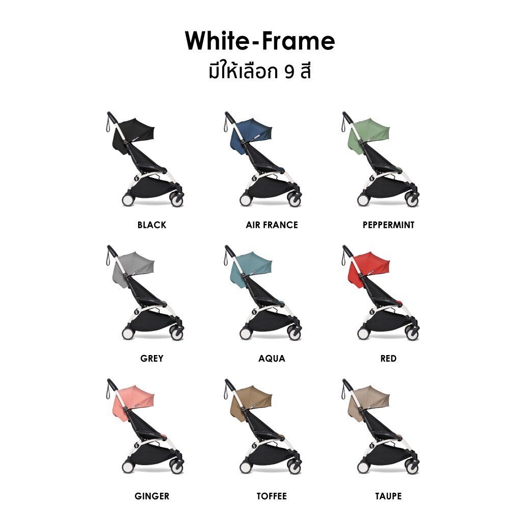 YOYO - Color Pack 6+ - qdlittlethings