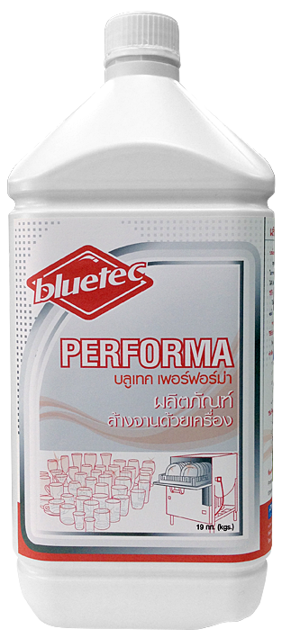 น้ำยาล้างจานด้วยเครื่อง : บลูเทค เพอร์ฟอร์ม่า / PERFORMA