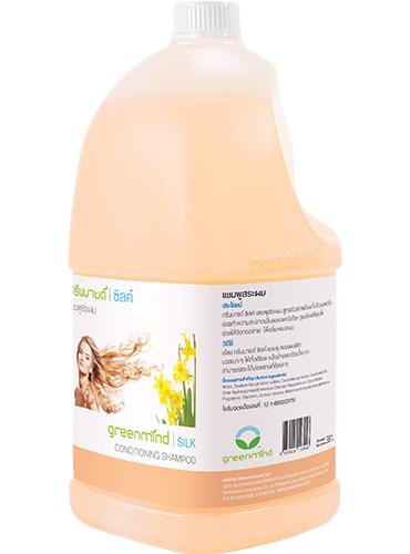 แชมพูสระผม กรีนมายด์ ซิลค์ - spbtrading