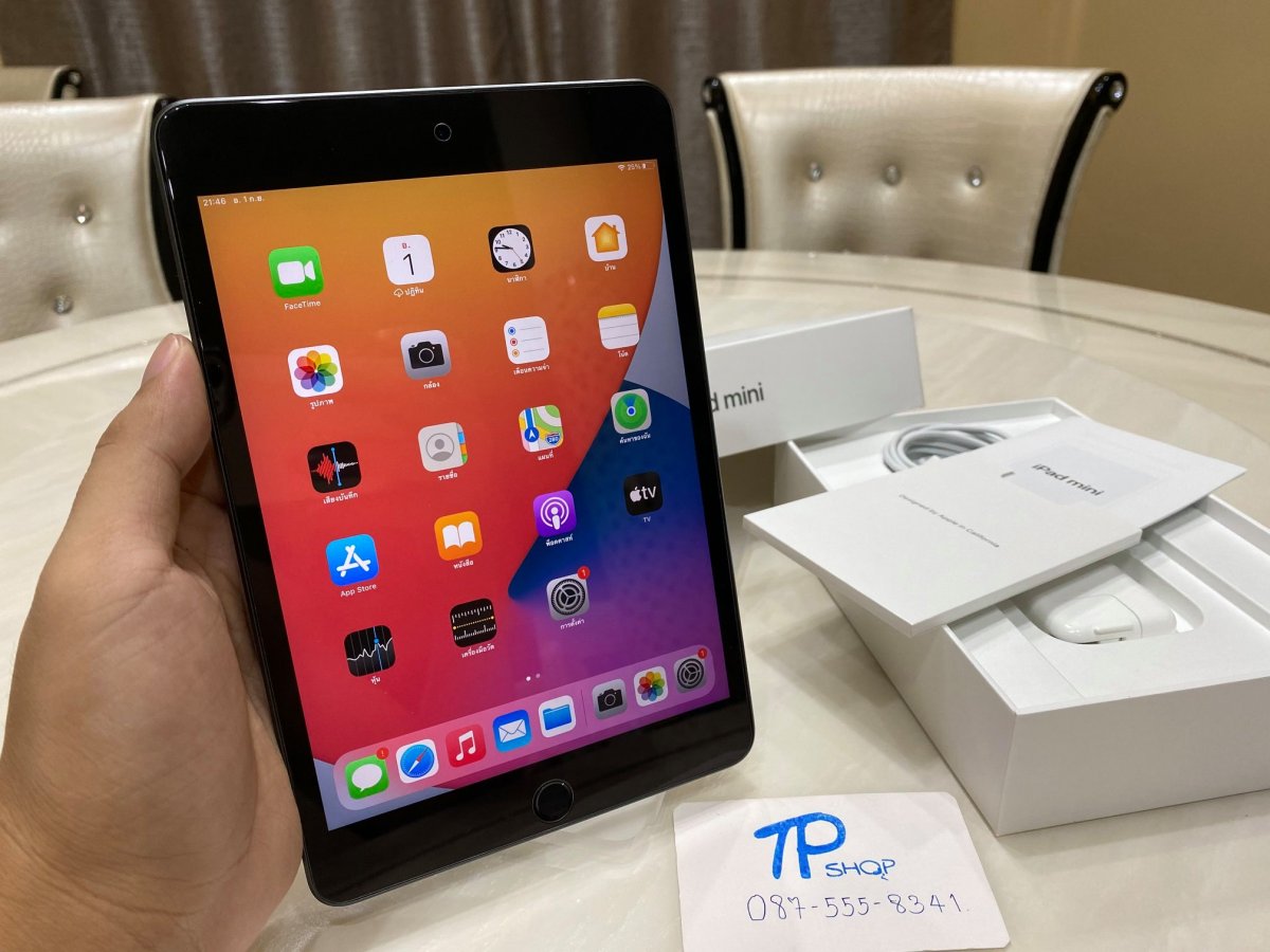iPad Mini5 64GB WiFi