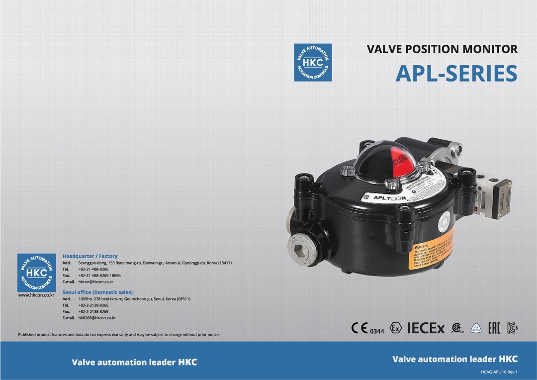 HKC Limit Switch Box (APL-SERIES)