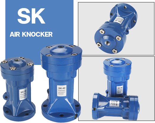 Air Knocker SK Series