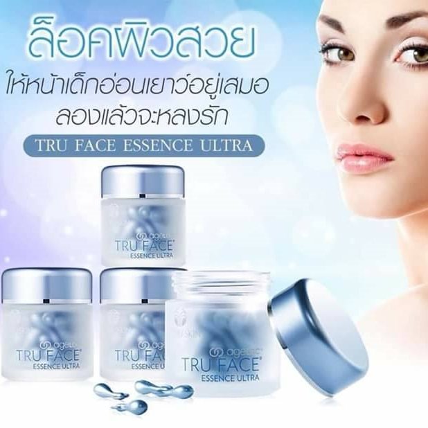 ageLOC Tru Face Essence Ultra เม็ดโบท๊อก เซ็ตประหยัด 3กระปุก - secret2young