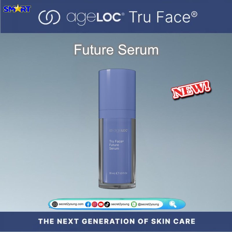 ageLOC Tru Face Future Serum เซรั่มเอจล็อค ทรู เฟซ โฉมใหม่ - secret2young