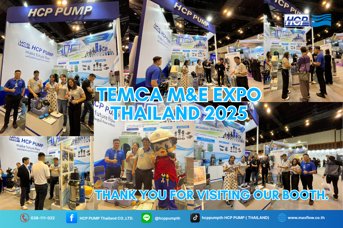 งานออกบูธพัทยา TEMCA M&E Expo Thailand 22-23 August 2025