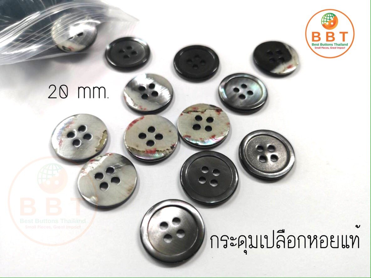 Black MOP Buttons 20 mm - bestbuttonsthailand